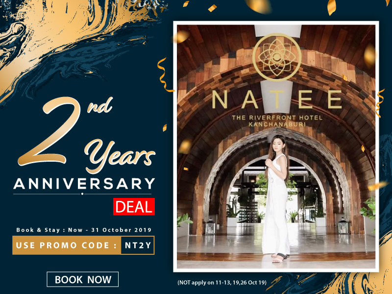 Natee The Riverfront | Hotel Kanchanaburi